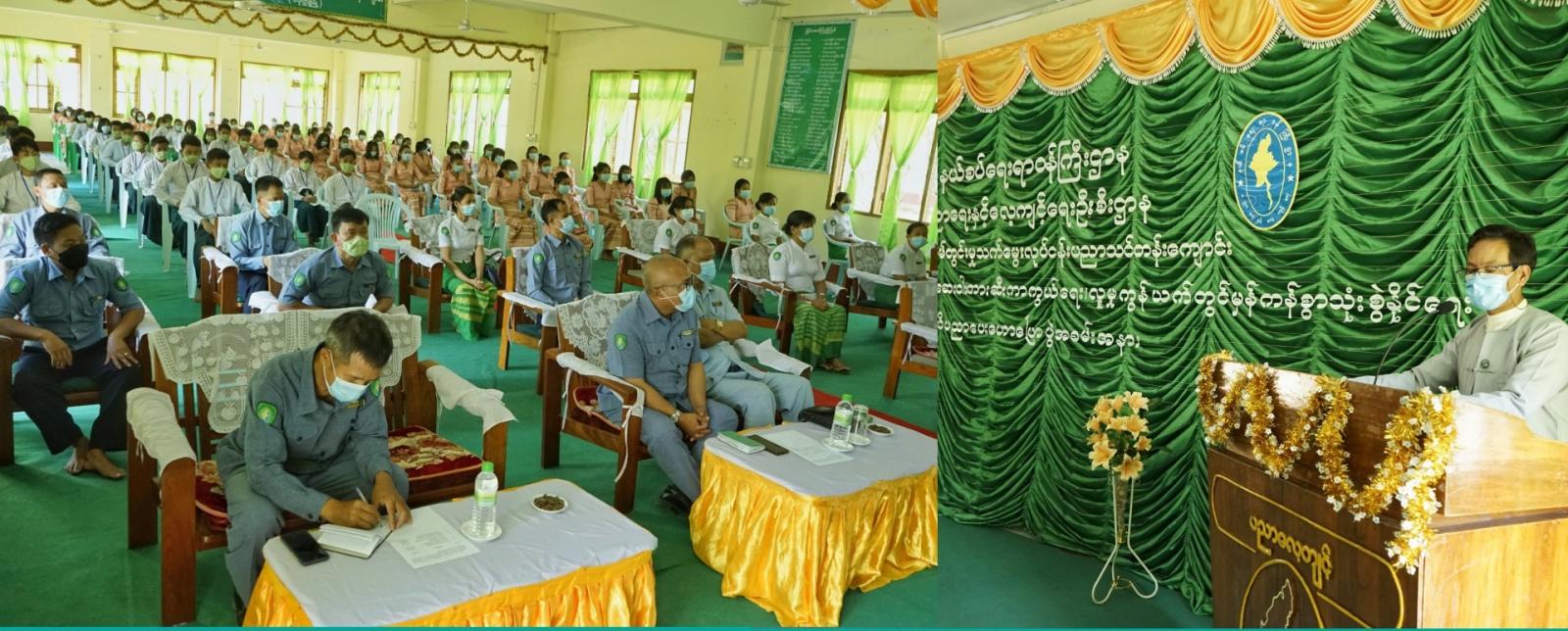 ပခုက္ကူမြို့၌ သတင်းမှား၊ မှန်ခွဲခြားသိရှိနိုင်ရေးနှင့် လူမှုကွန်ယက်များ